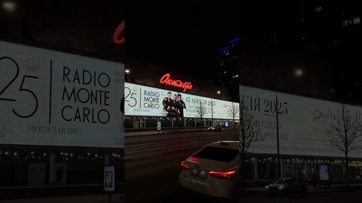 PianoMagicShow Bel Suono | Bel Suono – Премия «BraVo» | Дзен