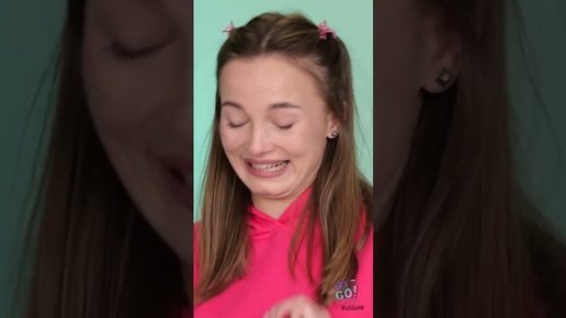 123 GO! Challenge Russian | 123GO! — Школьные лайфхаки | Дзен