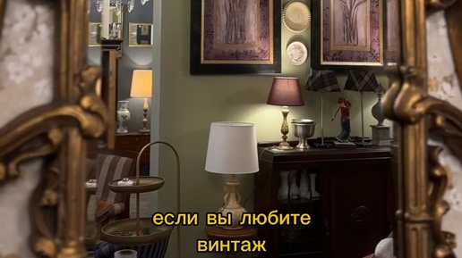 po_lubvi_spb | Магия интерьерных решений 🫶 #находкисвб #обзор #спб | Дзен