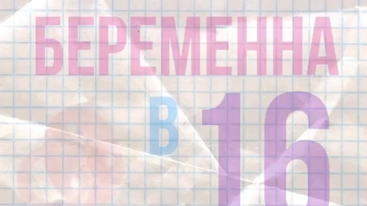 New Media Lab | Пародию на одно небезызвестное шоу🫣🤭 Пока покажем вам лишь отрывок, а завтра в ...