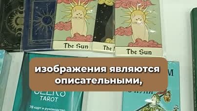 EZYBRAND - Товарные знаки и патенты | Как придумать уникальный логотип? Патентное бюро Ezybrand ...