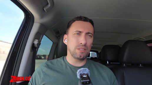 📹 СКУМБРИЯ ПО 8. ЕЕ КОМПЛЕКСЫ И МЕЧТЫ. РАЗБИРАЕМ | Roman Zubenko | Дзен