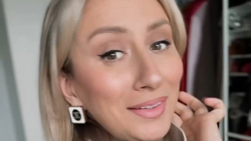 Раздетый стилист Лена Червова | научись стилю для себя https://clck.ru/3LkP6M | Дзен