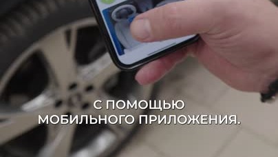 AutoStudio.ru | Genesis GV80 и правильный автозапуск с телефона - безопасно управляем штатным ...