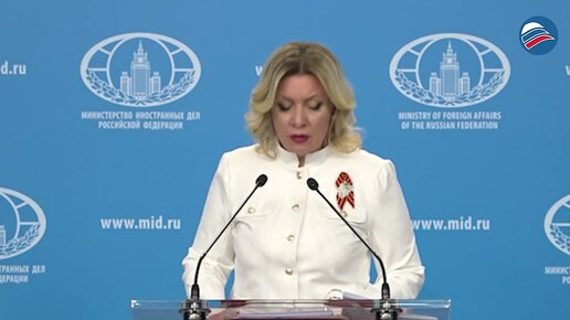 Захарова: Киевский режим достиг предела аморальности | RuNews24.ru | Дзен