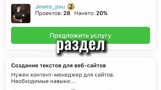 Наталия Иванова | 📍 Доступ к открытому уроку по доходу с 0 👉 https://academy-defin.ru/7sposobov ...