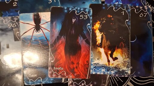 ТАРО РАСКЛАД\ ЧТО ПРИНЕСЕТ ПОЛНОЛУНИЕ 12 МАЯ?! ССЫЛКА НА КАНАЛ НА РУТУБ https://rutube.ru ...