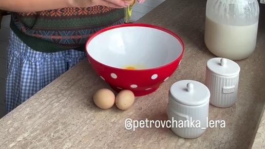 Petrovchanka_lera. Огород, сад, рецепты | Блинов захотелось 🤗🤗🤗 | Дзен