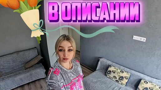 SvetaKvartira.RU | https://www.avito.ru/krasnodar/predlozheniya_uslug/rieltor_po_arendenaymu ...