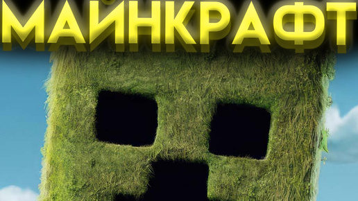 YOUR REST | 🔥ПОЛНОЕ ВИДЕО ТУТ👉 https://dzen.ru/video/watch/68299cd288dbe16644708826?share_to ...