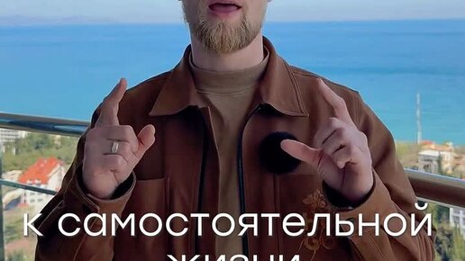 Свои в Крыму Жизнь и Недвижимость в Крыму Стоит ли покупать квартиру для ребёнка если он не