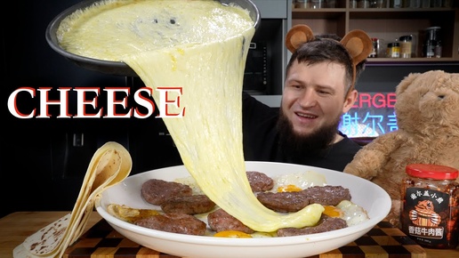 SUPER CHEESE CUTLETS AND MORE, ASMR MUKBANG, АСМР МУКБАНГ, 먹방, 大食い, たべる ...