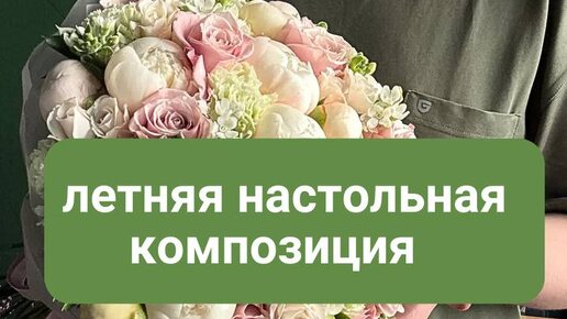 Александр Поляшов | Жду тебя - https://thm.page/p/681c668275131635f12e51e3?utm_source=dzen | Дзен