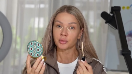 ЛЕТНИЙ МАКИЯЖ ЗА 10 МИНУТ | ЭЛЛИН СВЯТИМОВА | Школа макияжа Эллин Святимовой MAKEUPBYELLIN | Дзен