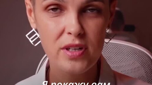 Маркетинг на понятном с Аленой Мишурко | Смотрите полный видео-урок https://dzen.ru/a ...