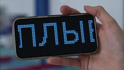 ПЛЫВИ МОСКВА | Школа плавания | Это знак, чтобы начать Наш сайт: https://swm.msk.ru/ Телеграмм ...