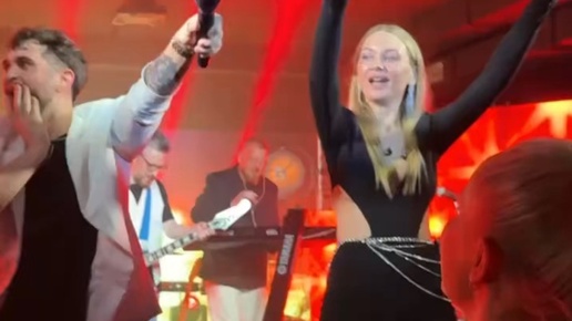 VYBOREVENT_GROUP | КАВЕР-ГРУППА | АЛЫЕ ПАРУСА Узнать подробности: +79138755465 Tg.me/vyborevent ...