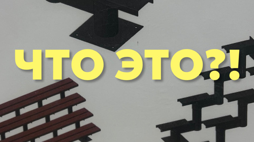 OliverDeck -террасы, заборы, фасады со вкусом. | Что это?! Наши работы : https://oliverdeck.ru ...