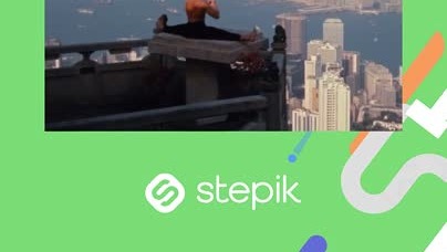 Stepik | А вы учитесь в праздничные выходные? | Дзен