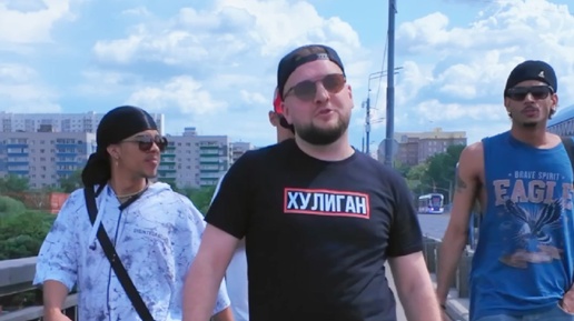 RAYVAN | Премьера «Хулиган» Слушайте на всех площадках 20 июня | Дзен