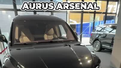 ПриветТачка | Aurus Arsenal - секретный бизнес-кабинет на колесах, который выглядит очень ...