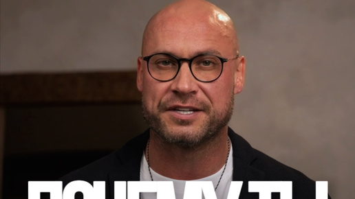 Василий Смольный | Переходи по ссылке ниже, и забирай бесплатную лекцию о том, почему ты всё ...