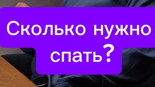 Люди и коммуникации | Смотреть полный выпуск: Дзен: https://dzen.ru/video/watch ...