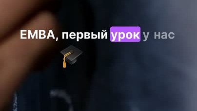 Павел Чеснов: Откровенные Бизнес Истории | Какой урок стоит миллионы? 👀 Полный выпуск подкаста ...