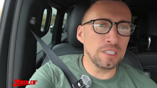 📹 НАКРЫЛАСЬ МЕДНЫМ ТАЗОМ НОБЕЛЕВСКАЯ МЕЧТА ДОНИ | Roman Zubenko | Дзен