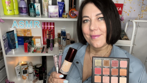 ASMR УСЫПЛЯЮЩИЙ💄МАГАЗИН КОСМЕТИКИ🧴ПОЛНОЕ ВИДЕО👇СМОТРИТЕ НА БУСТИ и в ...