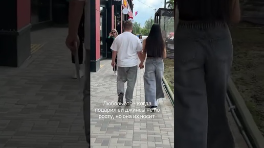 Bukatara Official | Жиза | Дзен