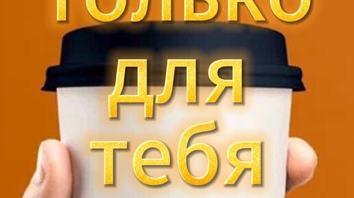 SRG__REVIEW | Лучшее зерно | Дзен