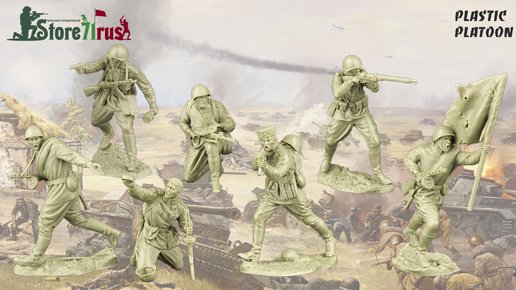 PLASTIC PLATOON - КРАСНАЯ АРМИЯ, КУРСКАЯ БИТВА, ЛЕТО 1943/ RED ARMY ...