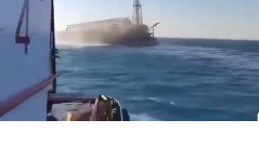 МОРЯК ДЗЕН | 1 июля морская буровая установка «Adam Marine 12 ...