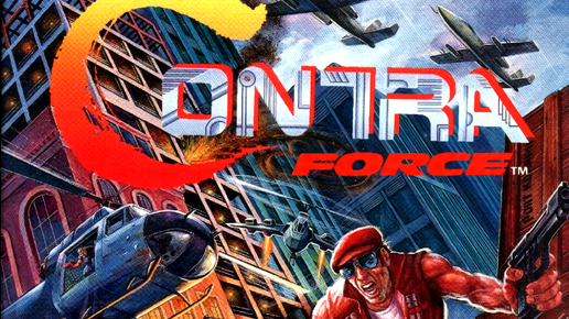 ИГРЫ 80 ЛВЛ | Разогнал эмулятор Contra Force Dendy | Дзен