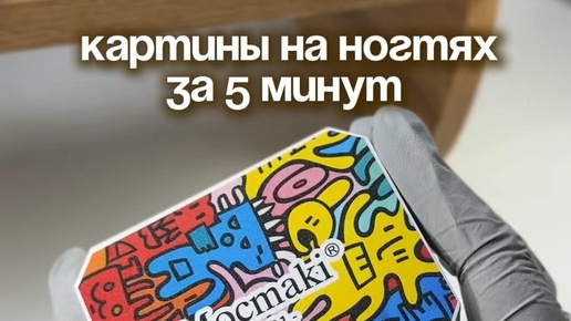 maria.lapteva | Про эти краски только ленивый не спросил) Делюсь с вами ...