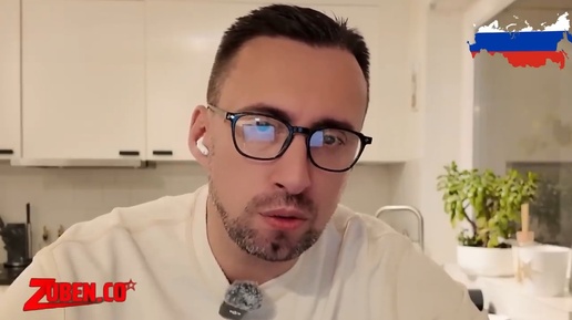 ВОРОНЕЖ СТАЛ УКРАИНОЙ. ЭСТОНСКАЯ БАЗА НАТО В 100 МЕТРАХ ОТ РУССКОЙ ГРАНИЦЫ | Roman Zubenko | Дзен