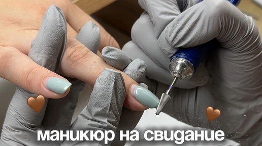 maria.lapteva | #маникюр #красивыеногти #выкладнойфренч #ногти | Дзен