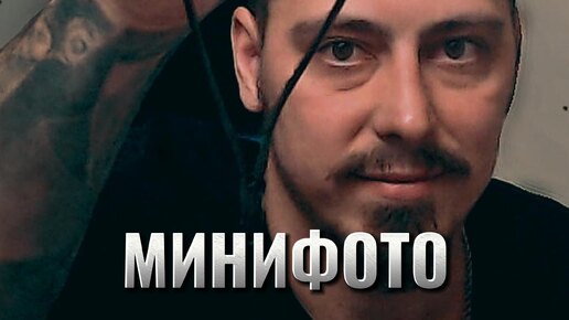 SRG__REVIEW | МИНИФОТО | Дзен