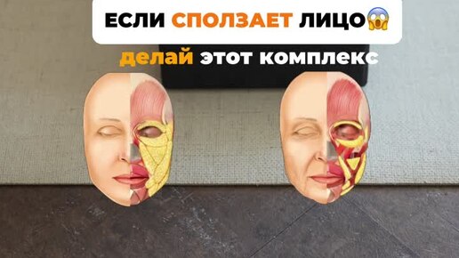 Masha Kinash | СПОЛЗАЕТ ЛИЦО 😱 Лови ПОДАРОК! Ссылка на мой закрытый канал в Telegram — только ...