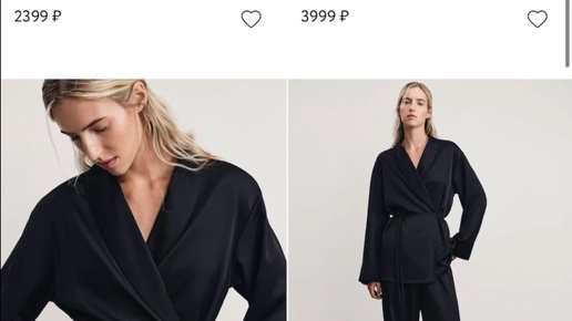 В мире украшений | У Zarina появилась одежда Plus Size!👌🖤# ...