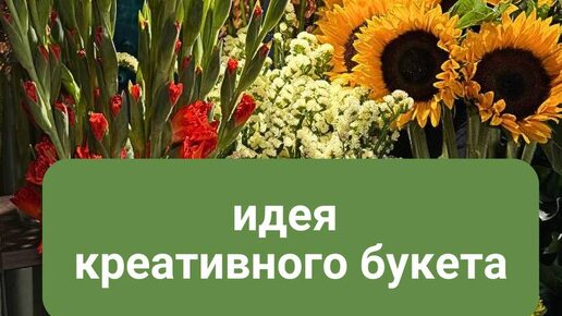 Александр Поляшов | Продолжение тут - https://t.me/flowerjoker?utm_source=dzen | Дзен