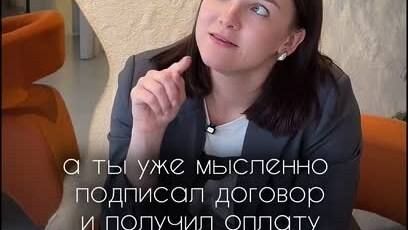 Дарья Дубешко | Перестань работать без гарантий. "Боты в массы" https://t.me/dasha_bots Телеграм ...