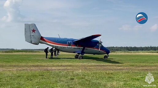 30 смельчаков над Подмосковьем: ежегодные парашютные состязания | RuNews24.ru | Дзен
