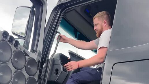 VK LOGISTIK | АКТРОС МУЗЫКА https://t.me/vk_logistik | Дзен