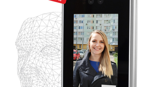 BEWARD: IP-видеонаблюдение и IP-домофония | BEWARD TFR70-202RB ...