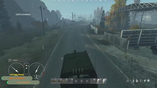 DayZ: (#17) Поиграем #DayZ | OLga TV Solntse | Дзен