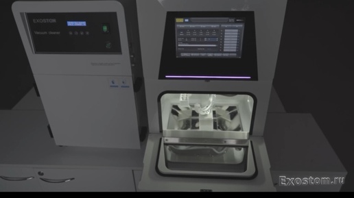 EXOSTOM - зуботехническое оборудование | Фрезерный станок Exostom U5 ...