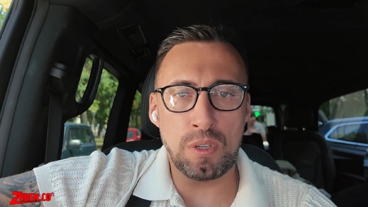 📹 15 ГО ИЛИ В ДЕСНА ИЛИ ДО ТАЛОГО. | Roman Zubenko | Дзен