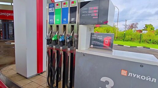 LADA GRANTA СЕРДОЛИК ЗАПРАВЛЯЮ АИ-92! | DimaViperDzen | Дзен